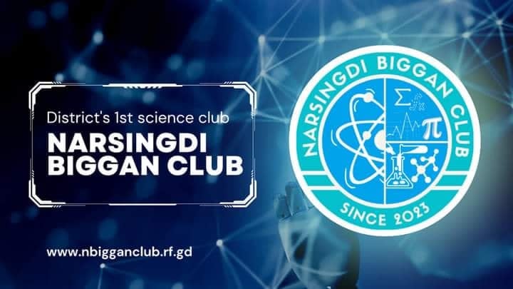 Home | Narsingdi Biggan Club